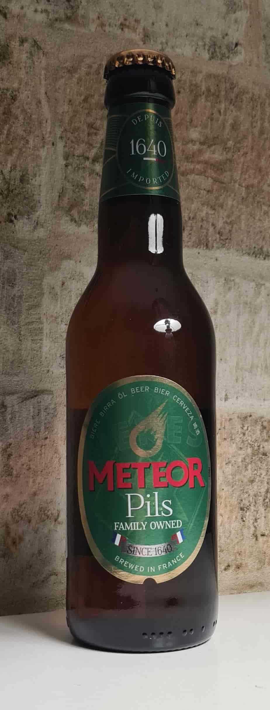 Meteor Pils : Вадим Афанас'єв