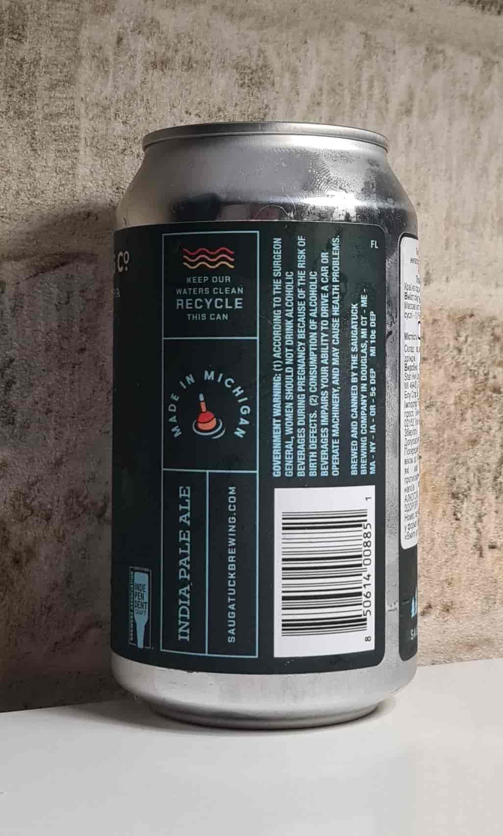 Rainbow Rodeo IPA : Вадим Афанас'єв