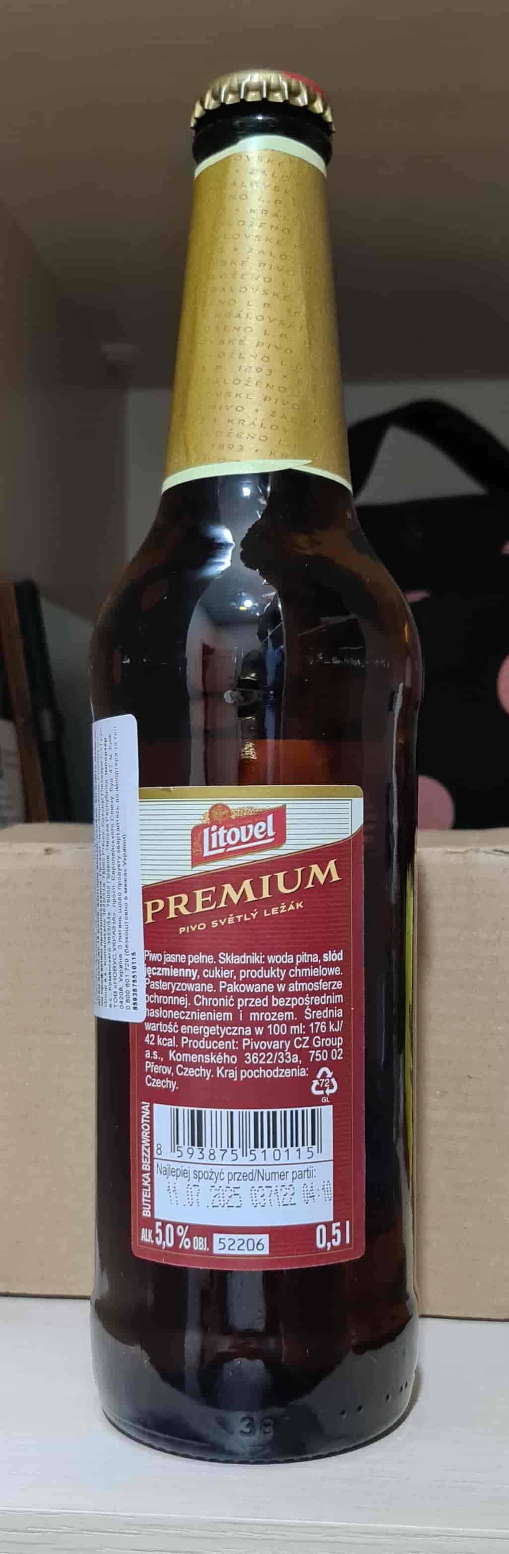 Litovel Premium : Вадим Афанас'єв