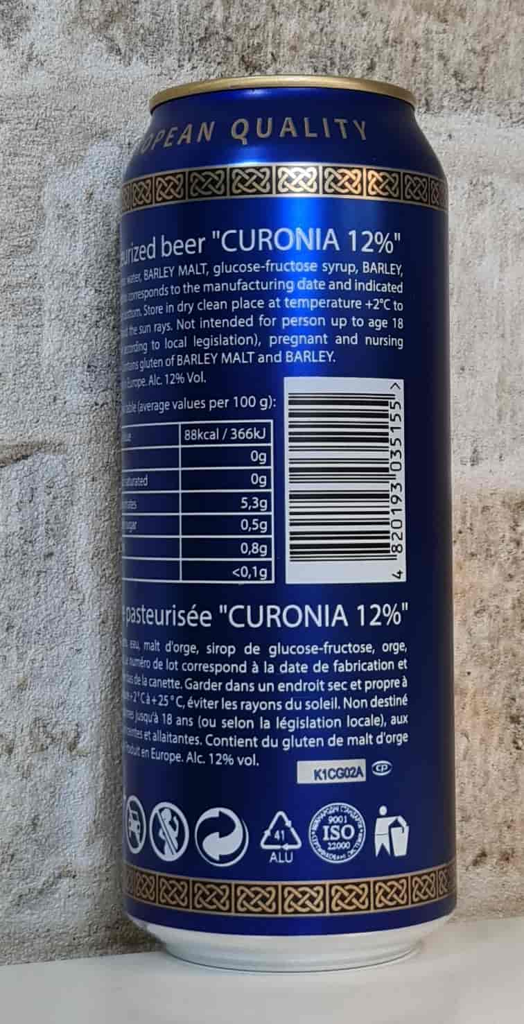 Curonia Extra Strong : Вадим Афанас'єв