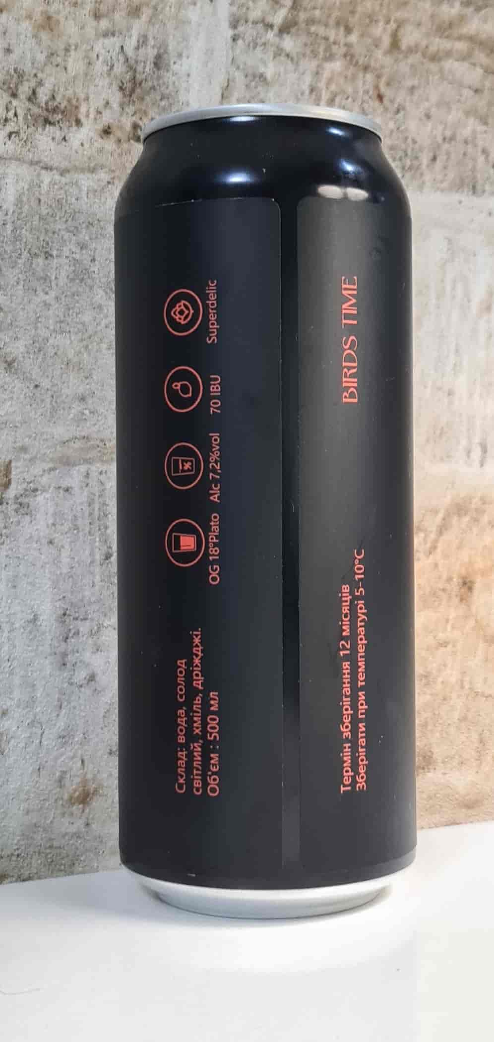 Eagle DIPA : Вадим Афанас'єв