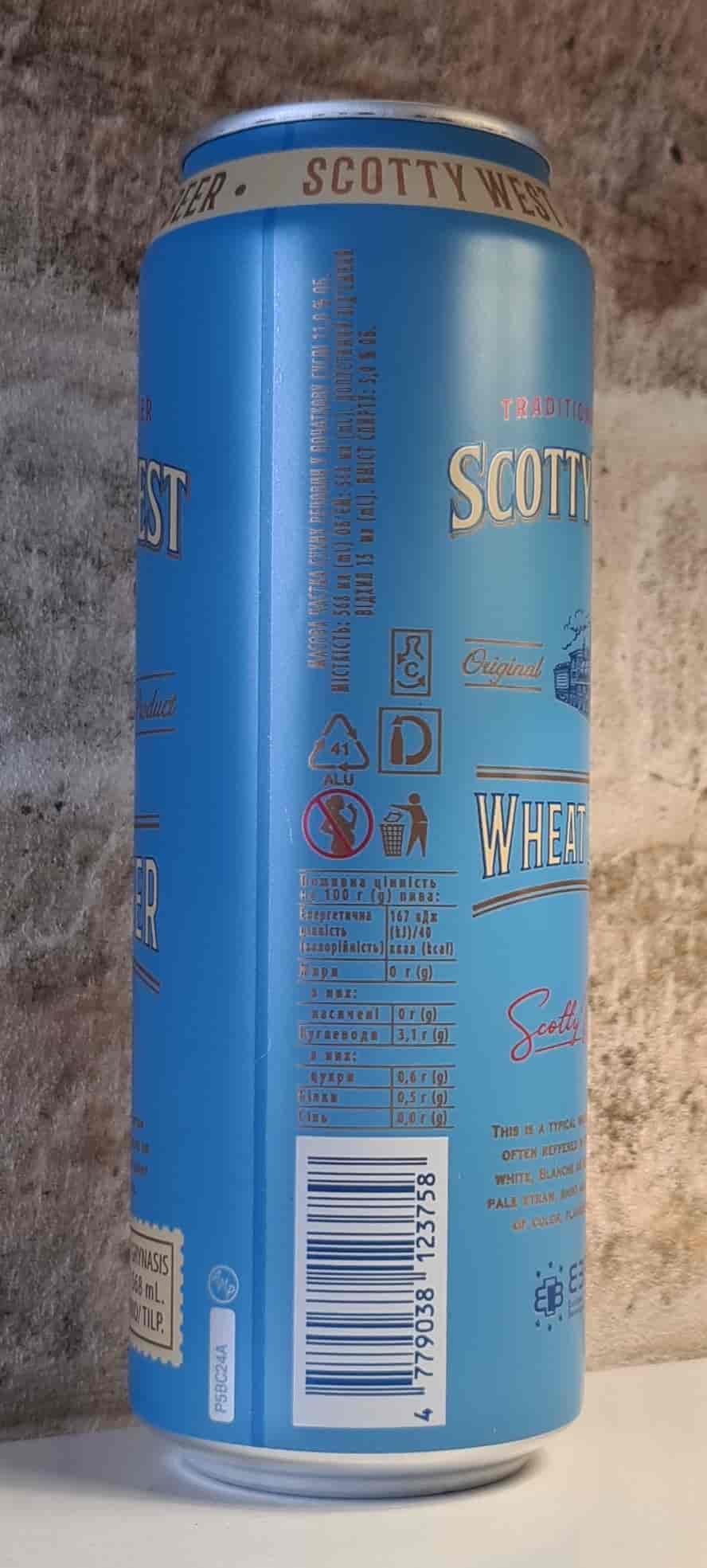 Scotty West Wheat Beer : Вадим Афанас'єв